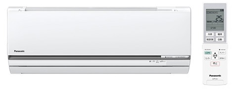 CS-EX405C2-W [クリスタルホワイト]の価格 【PANASONIC】と詳細ページ、199 エアコン【ディスクグループ】